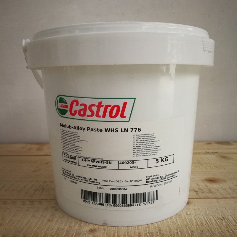 CASTROL MOLUB-ALLOY PASTE WHS LN 776（OPTIMOL PASTE WHS LN 776）-BP CASTROL|嘉实多-朗诚工业技术